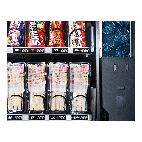 αυτόματος πωλητής snack αναψυκτικά azkoyen palma h